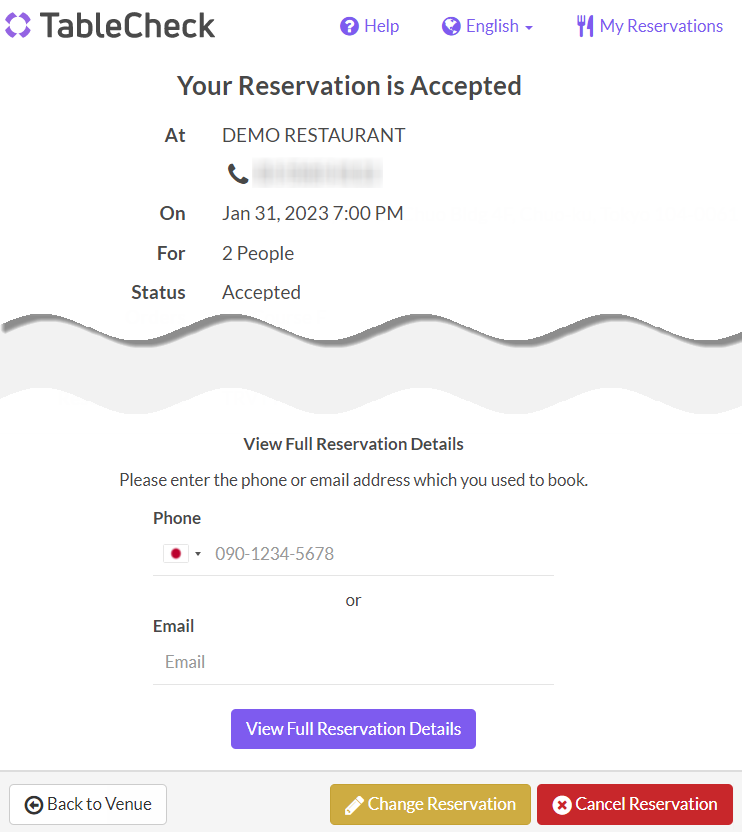 Issuing e-Receipts – Help Center for Diners