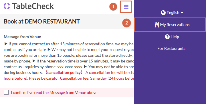 Logging Into Your TableCheck Account – Help Center for Diners