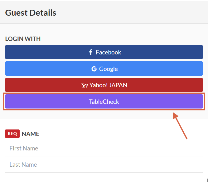 Logging Into Your TableCheck Account – Help Center for Diners