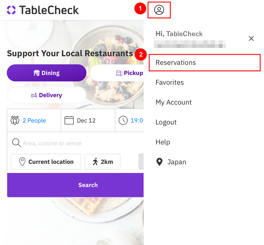 How to Check Your Reservation History – Help Center for Diners
